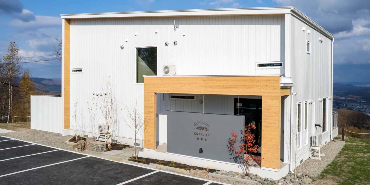 【公式】KOYA.lab 陵雲荘 - 1泊で北海道を味わい尽くすホテル｜コヤラボ 北海道 絶景 サウナ